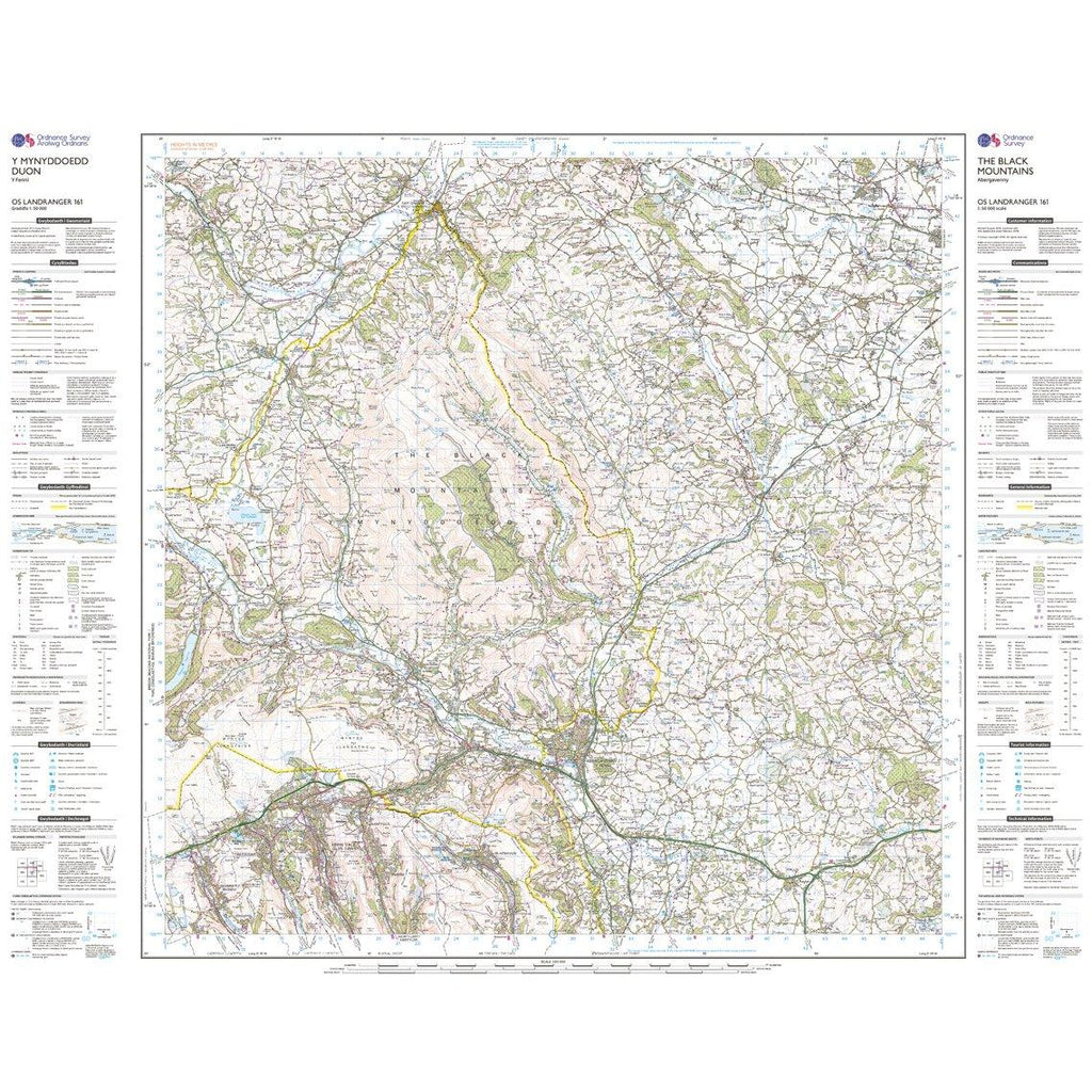 Ordnance Survey Landranger Active 161 The Black Mountains Map With ...